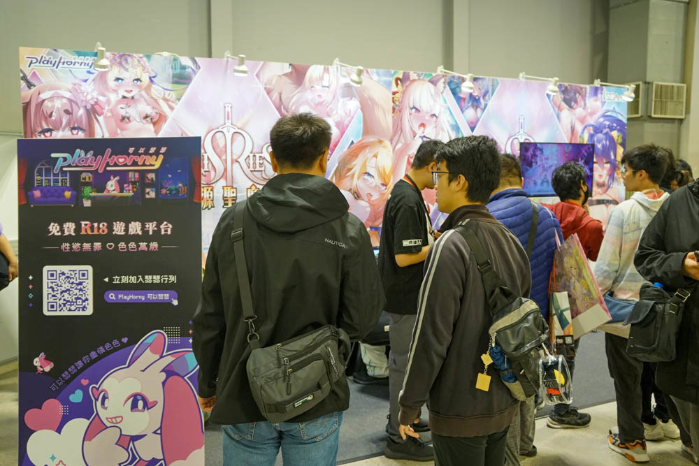 G-EIGHT 2024 成人H專區：豐富性癖與多元遊戲齊聚為紳士帶來感官新體驗 | 遊戲基地 Gamebase