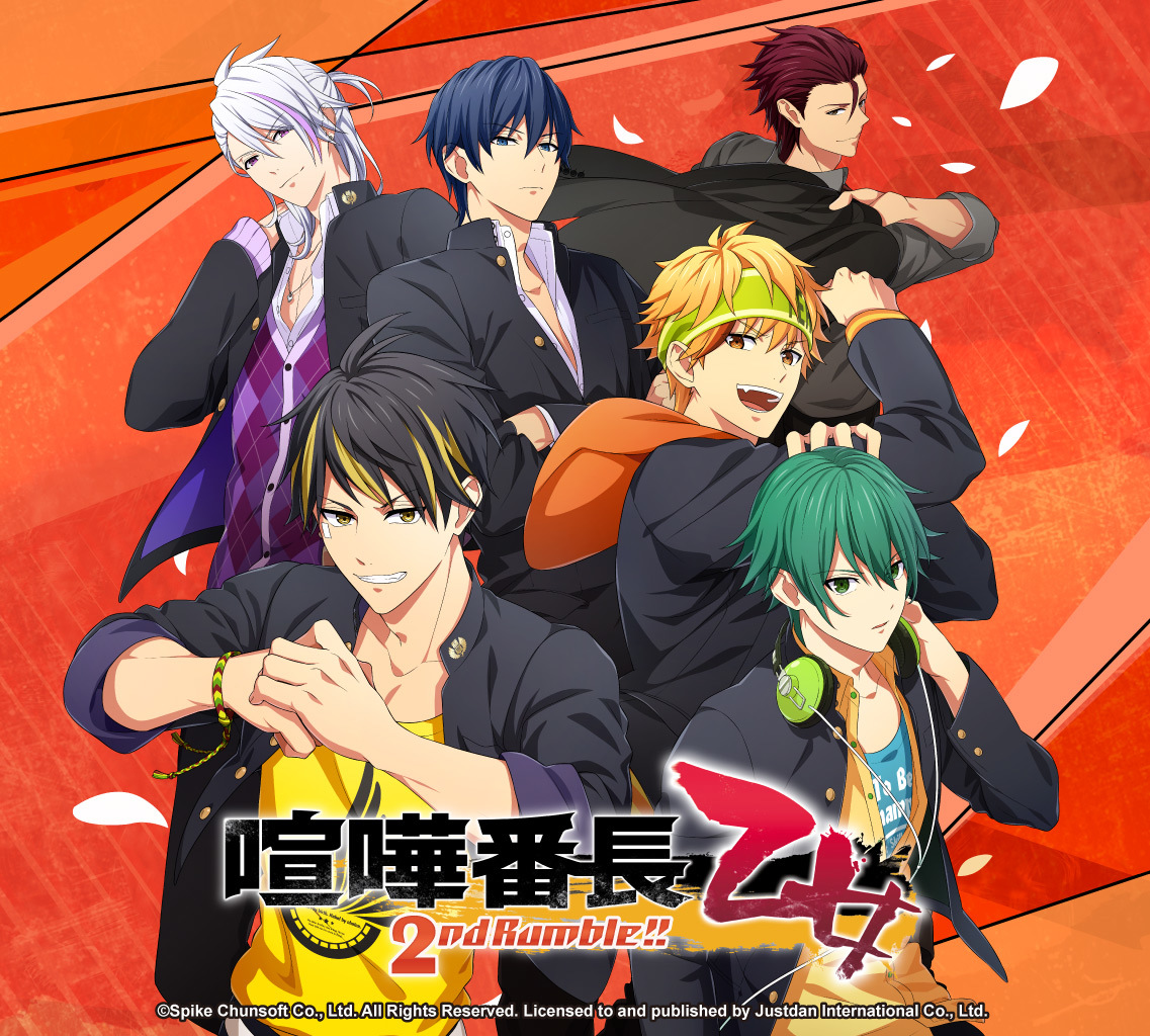 在愛與友情的旗幟下再次相聚！《喧嘩番長 乙女 2nd Rumble !!》NS 中文版公開首發特典內容 | 遊戲基地 Gamebase