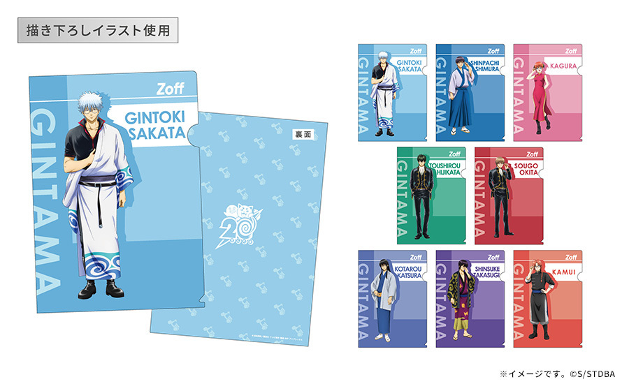 《銀魂》× Zoff 聯名眼鏡登場！八大人氣角色款式限時預購 | beanfun!