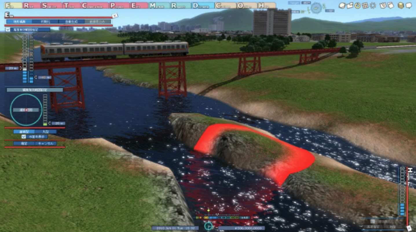 《A列車9 Version 5.0：日本鐵道模擬終極版》全球發售！限時兩週特惠最高 50%折扣 | beanfun!