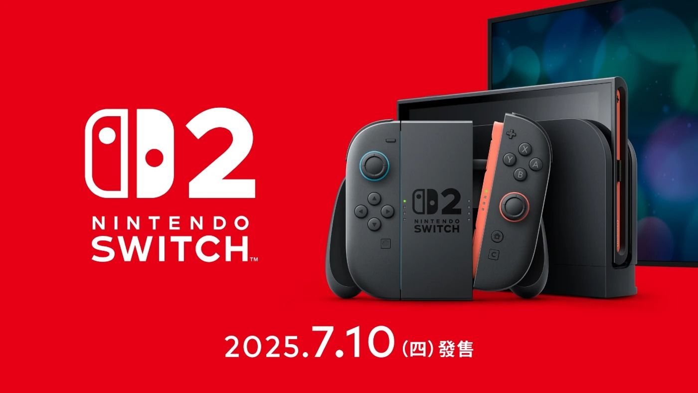 Nintendo Switch 2 與《瑪利歐賽車世界》主機組合同日於 2025 年 7 月 10 日在台發售 | 遊戲基地 Gamebase