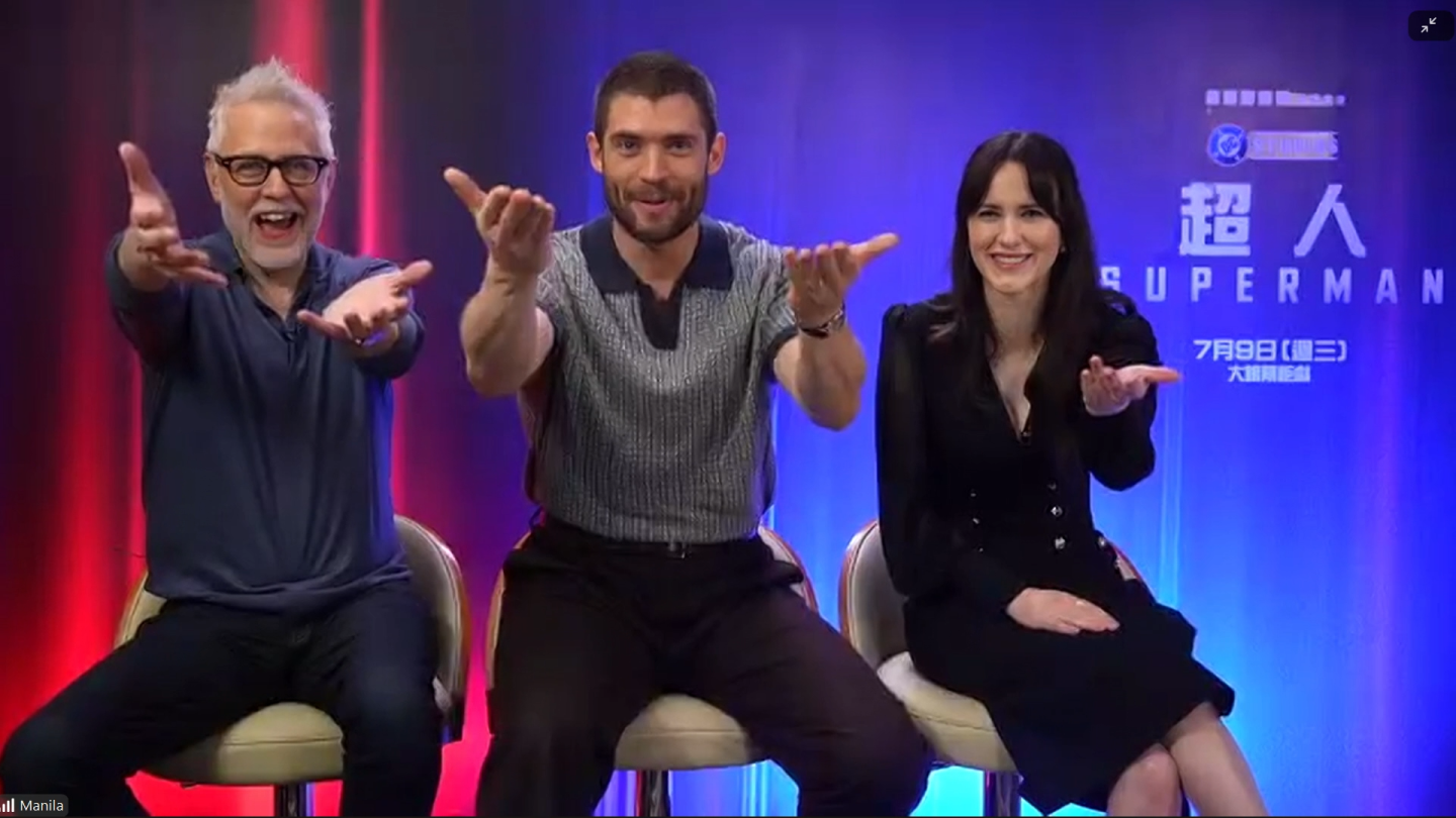 DC 電影《超人》於馬尼拉舉辦粉絲活動，導演與主角演員分享良善形象源於拍攝現場氛圍 | 遊戲基地 Gamebase