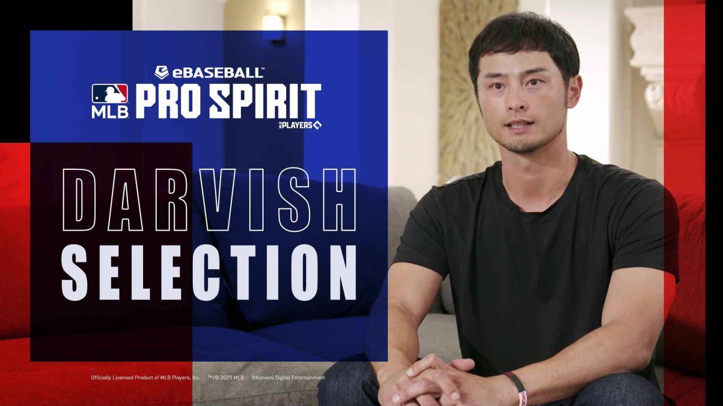 《MLB 野球魂》展開首次「達比修精選」活動！達比修精選出 12 位 MLB 球員登場 | 遊戲基地 Gamebase