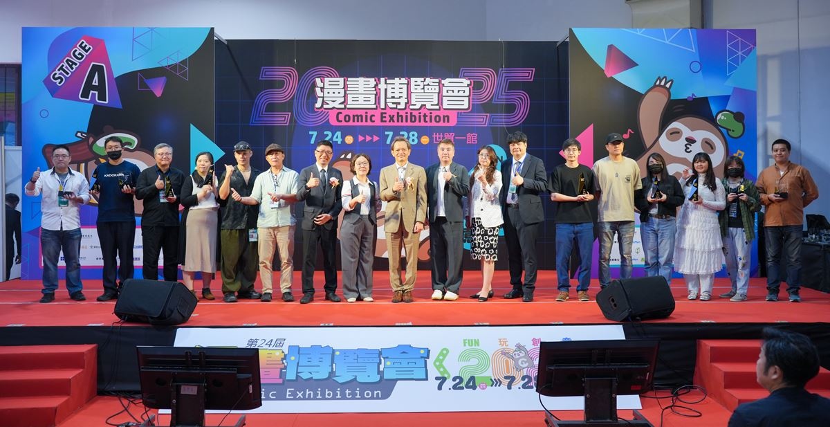 第四屆原創IP風雲榜得獎名單出爐，漫畫《引路人》、小說《靈首村》奪得年度 TOP IP 獎第一名！ | 遊戲基地 Gamebase