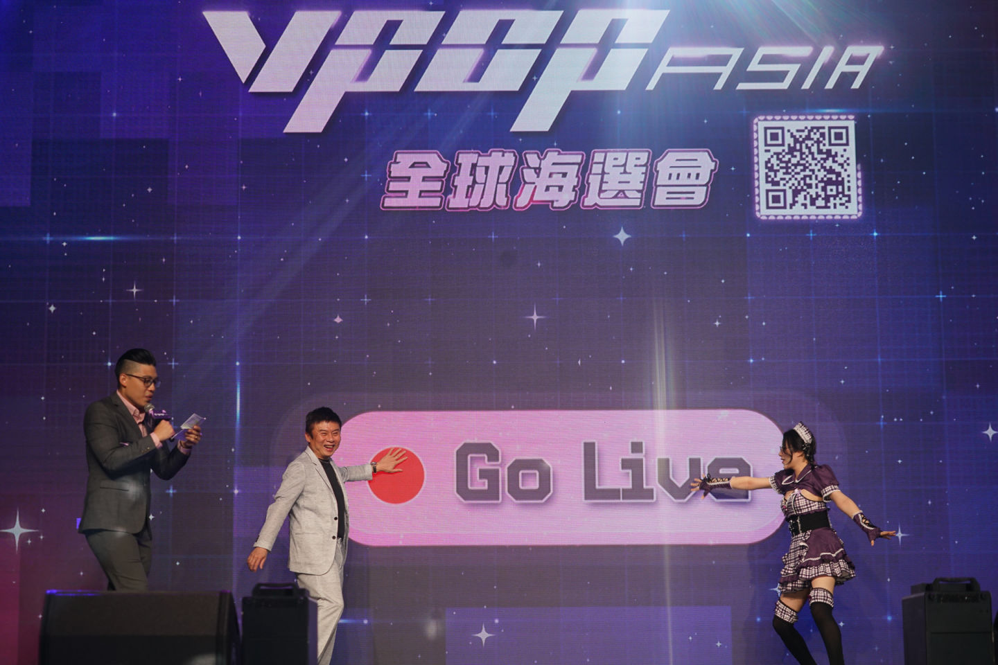 「V-POP Asia」全球海選正式啟動，Kson 來台分享「熱情即天賦」Vtuber 創作心得 | 遊戲基地 Gamebase