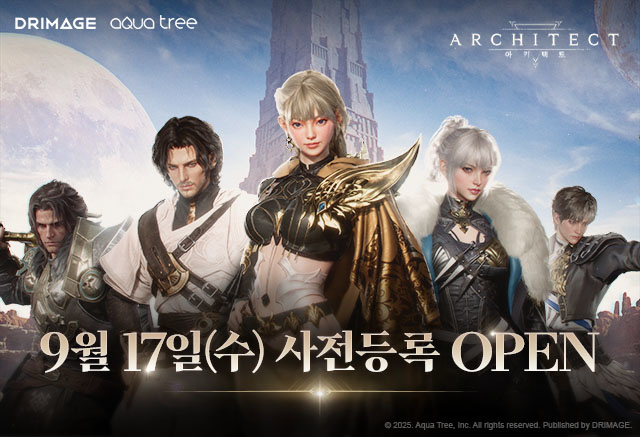 3A 級 MMORPG《Architect：Land of Exiles》9/17 韓國事前預約正式開始 | 遊戲基地 Gamebase