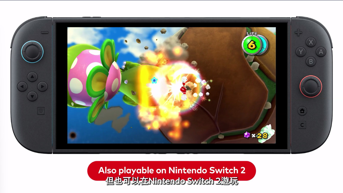 《瑪利歐》40 週年紀念《超級瑪利歐銀河 1+2》復刻合輯＆《超級瑪利歐銀河 電影版》公開 | 遊戲基地 Gamebase