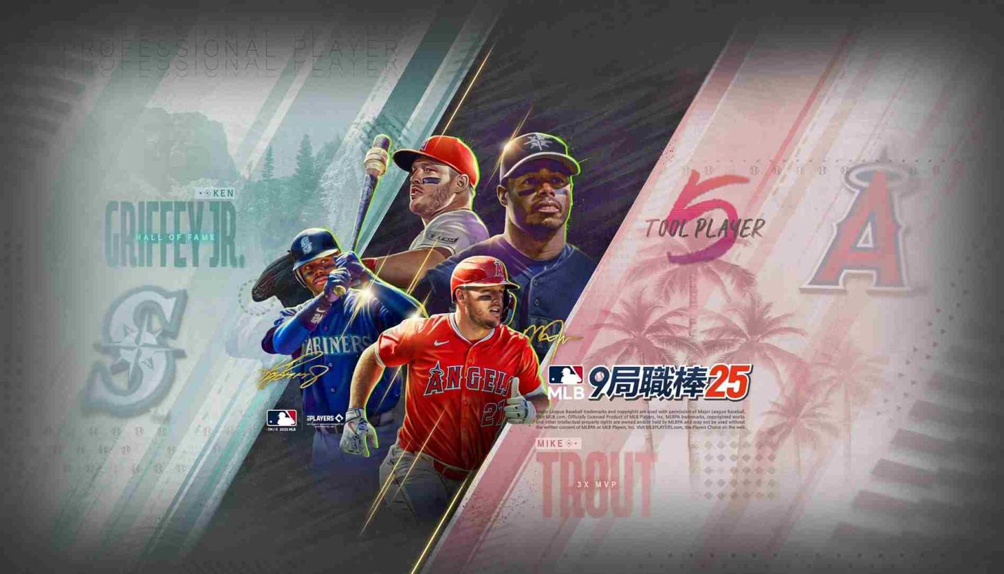 Com2uS《MLB 9局職棒25》隆重推出季後賽＆ 9 週年特別活動 | 遊戲基地 Gamebase