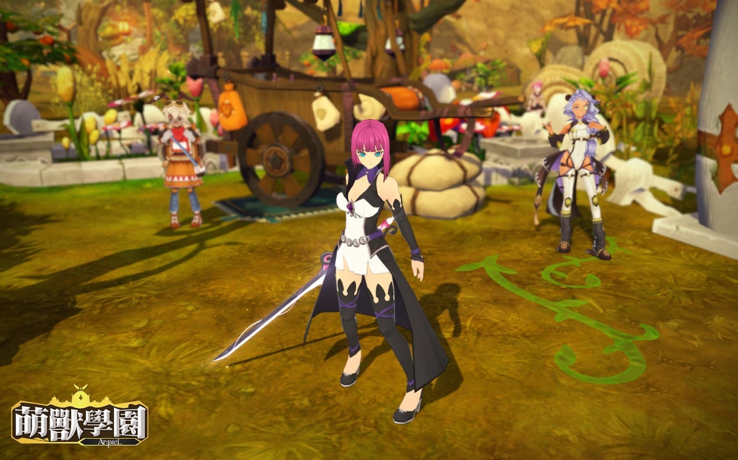 《萌獸學園 Ar：pieL》菁英封測今日登場，專屬武器、裝備成長系統大揭秘 | 遊戲基地 Gamebase