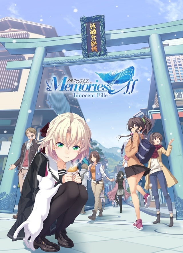 睽違 7 年跨平台系列最新作《秋之回憶 無垢少女》發表 | 遊戲基地 Gamebase