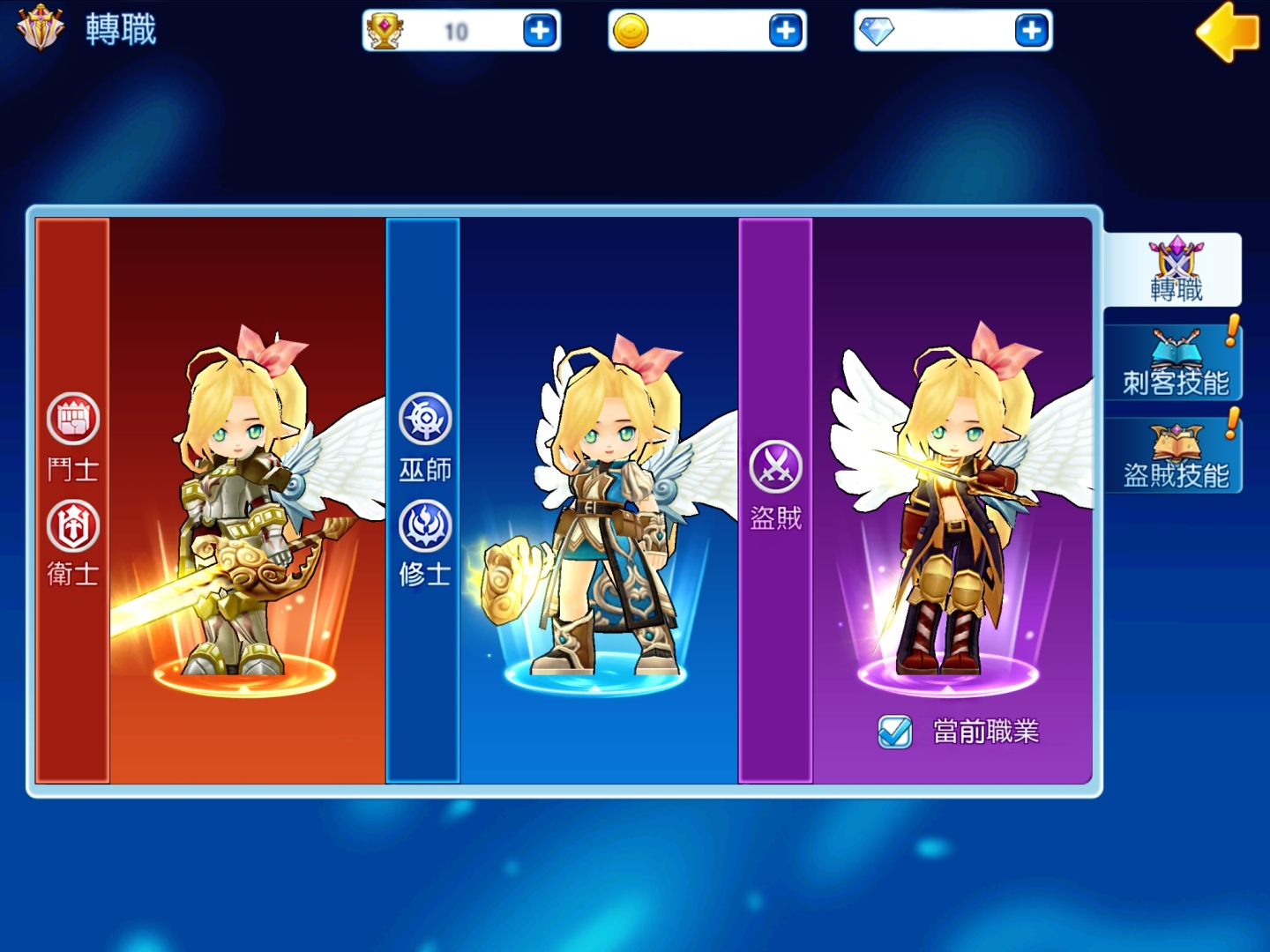 正版《Luna》即將萌動回歸，《Luna M》真實遊戲畫面搶先曝光 | 遊戲基地 Gamebase