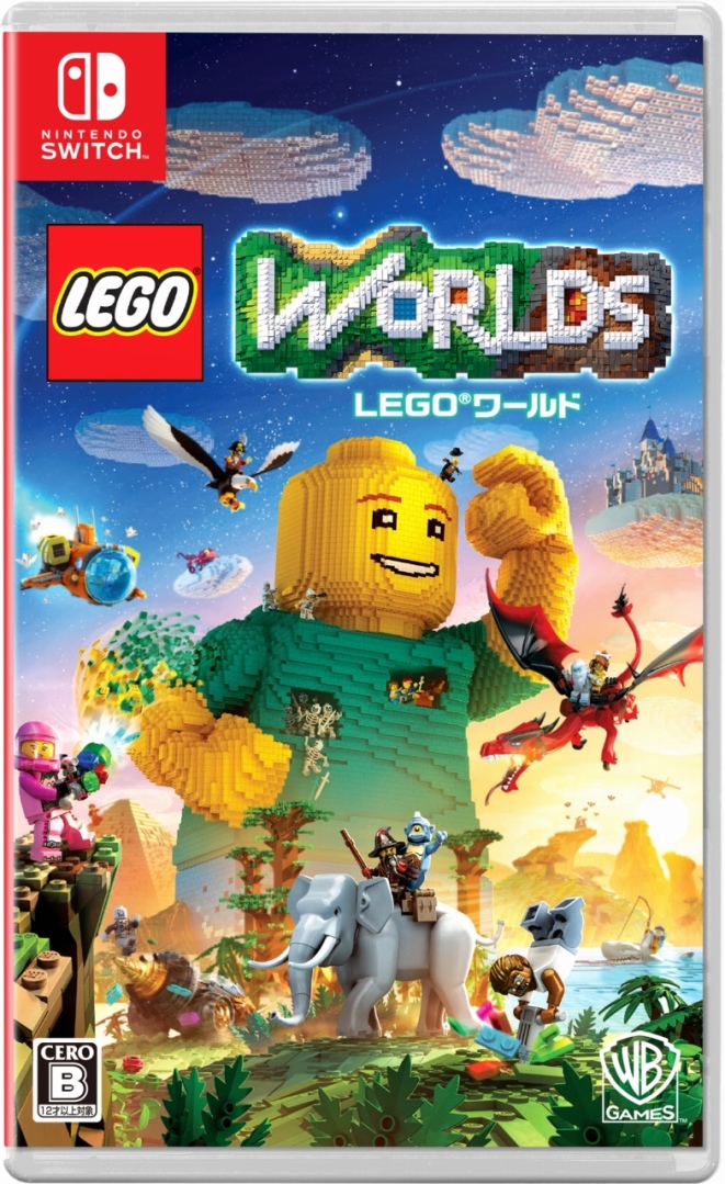 Switch 版《樂高世界 以建築大師為目標》公佈遊戲上市倒數影片 | 遊戲基地 Gamebase