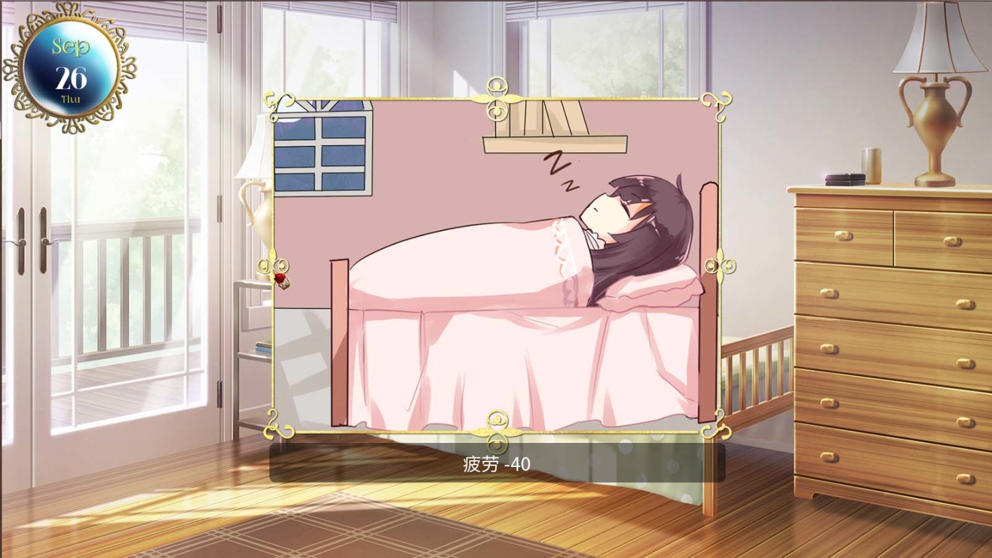 【丸瘋測】《Blood Code》簡單育成多種結局等你來挑戰 | 遊戲基地 Gamebase