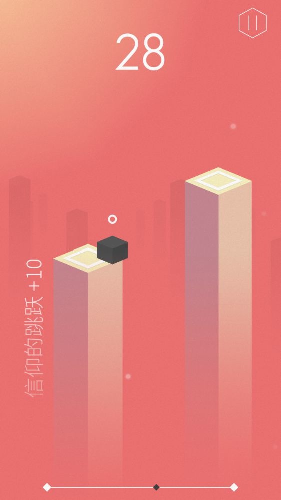 【評測】《BLUK》抓好距離勇敢前進 | 遊戲基地 Gamebase