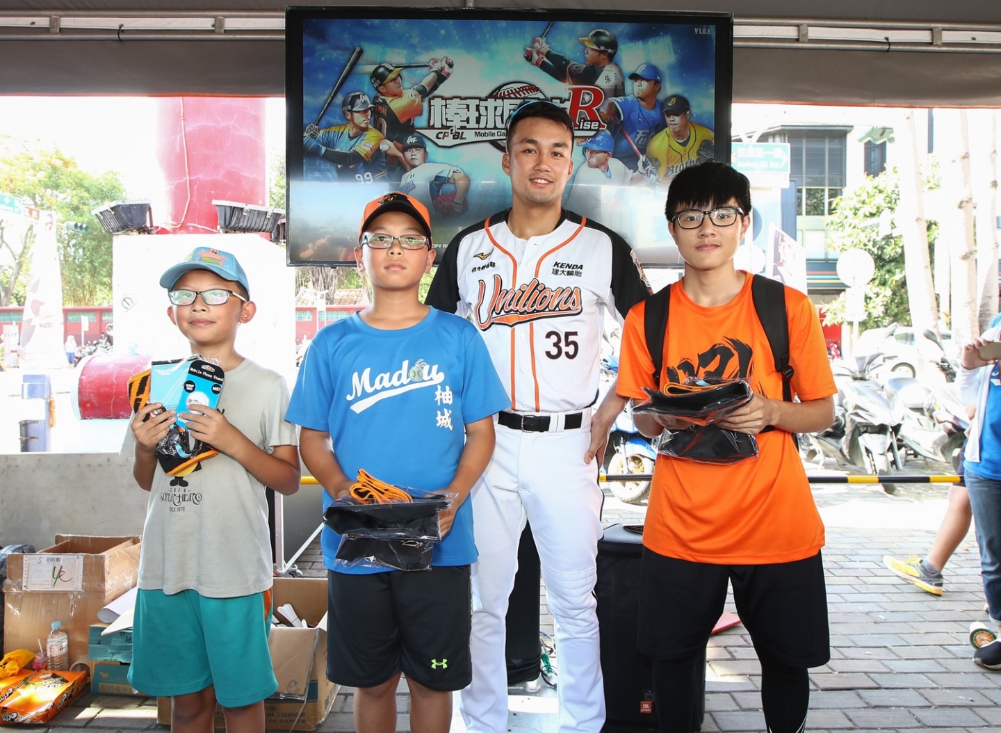 《棒球殿堂》攜手統一7-ELEVEn獅 史上首場「Youth Rise」主題日登場 | 遊戲基地 Gamebase