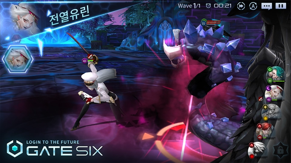 《Gate Six》最新戰鬥畫面＆影片曝光！六角形回合制戰略地圖關卡讓戰鬥更富變化性 | 遊戲基地 Gamebase