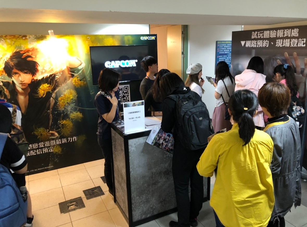 《被囚禁的掌心Refrain》中文版將與日本同步上市!!CWT試玩活動編輯獨家搶先體驗報告!! | 遊戲基地 Gamebase