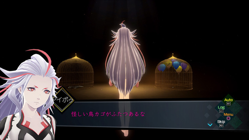 PS4/Nintendo Switch/PC《AI：THE SOMNIUM FILES》發售日變更為2019年9月19日 | 遊戲基地 Gamebase