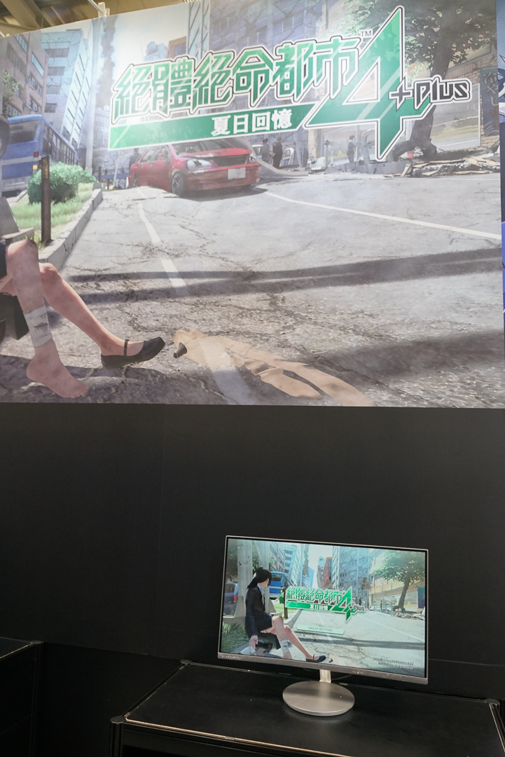 【SGS 2019】新作試玩、獨立遊戲交流、火熱賽事等精彩活動！直擊夏日電玩展前會場佈置 | 遊戲基地 Gamebase