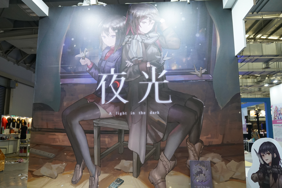 【SGS 2019】新作試玩、獨立遊戲交流、火熱賽事等精彩活動！直擊夏日電玩展前會場佈置 | 遊戲基地 Gamebase