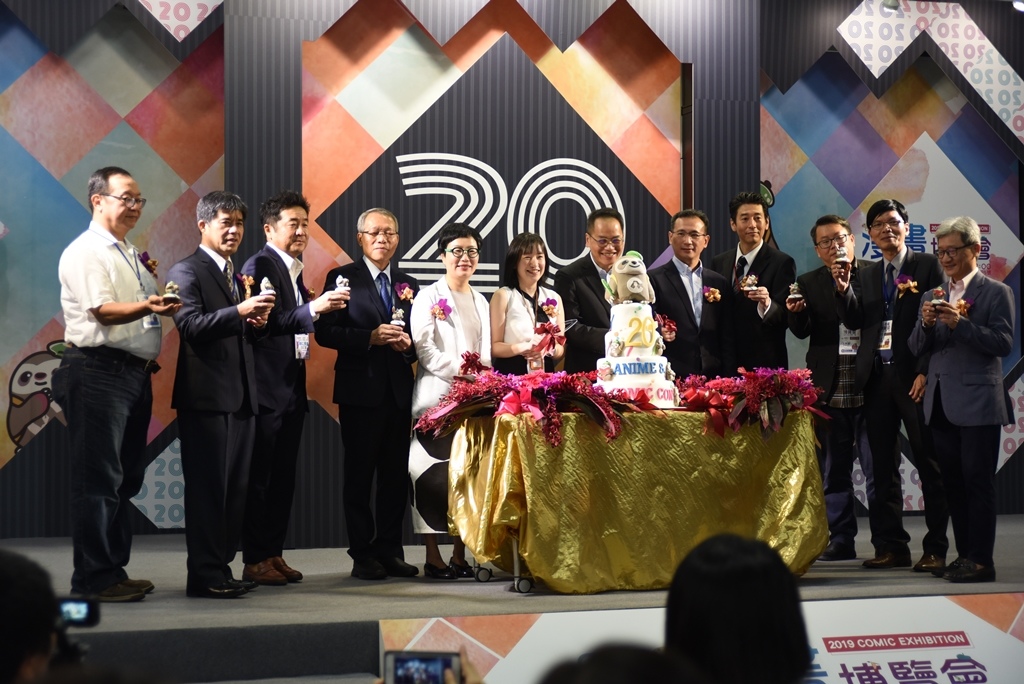 【漫博2019】動漫‧無極限!!第20屆漫博跨界ACGE，展現值得驕傲的文化軟實力 | 遊戲基地 Gamebase