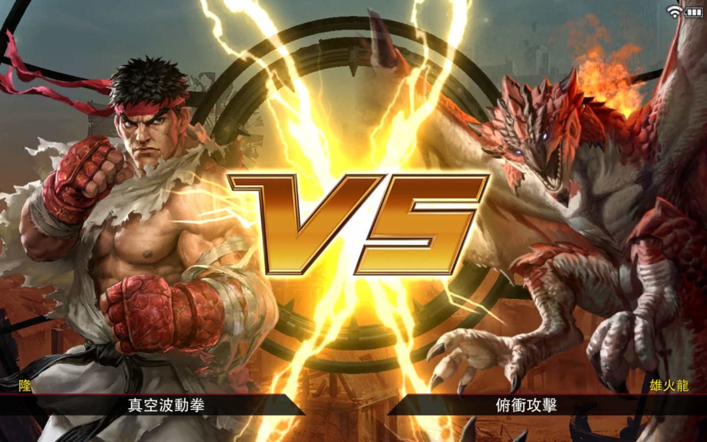 【評測】CAPCOM旗下英雄們的探索卡牌遊戲《TEPPEN》體驗戰鬥另類呈現風貌 | 遊戲基地 Gamebase