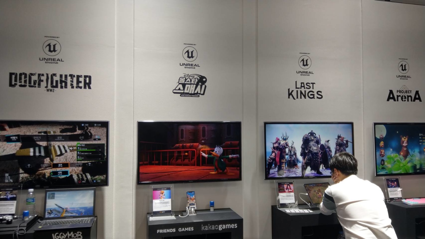 【G★2019】G-Star 2019韓國釜山正式開幕！現場實況最新畫面搶先看 | 遊戲基地 Gamebase