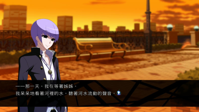 PS4、NS《夜下降生 Exe:Late[cl-r]》中文版今天正式上市！ | 遊戲基地 Gamebase