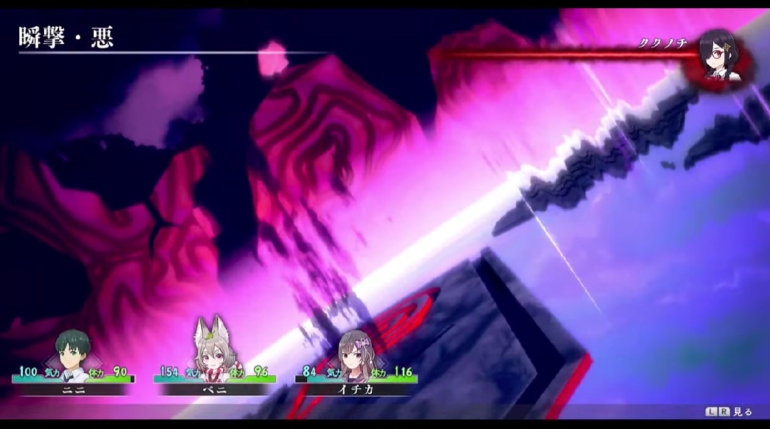 文青風循環 RPG《LOOP8 降神》正式公開，未來將因你的選擇而變 | beanfun!