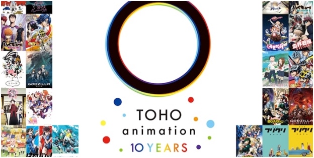 TOHO animation創立十週年紀念活動開跑，每月不同作品上映活動令人期待！ | beanfun!