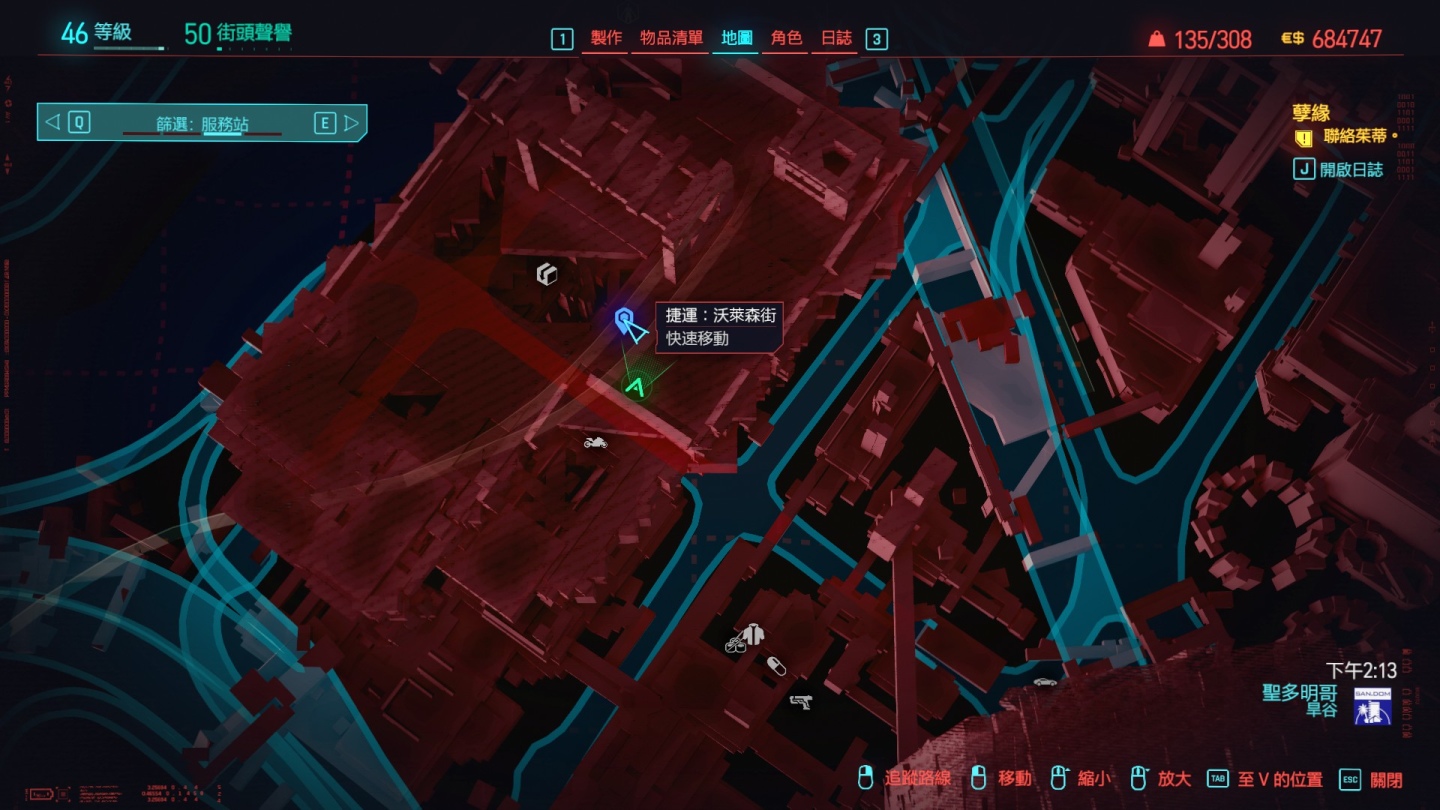 《電馭叛客：邊緣行者》夜城聖地巡禮指南！Trigger 動畫高度還原《電馭叛客 2077》遊戲場景引發朝聖熱潮 | 遊戲基地 Gamebase