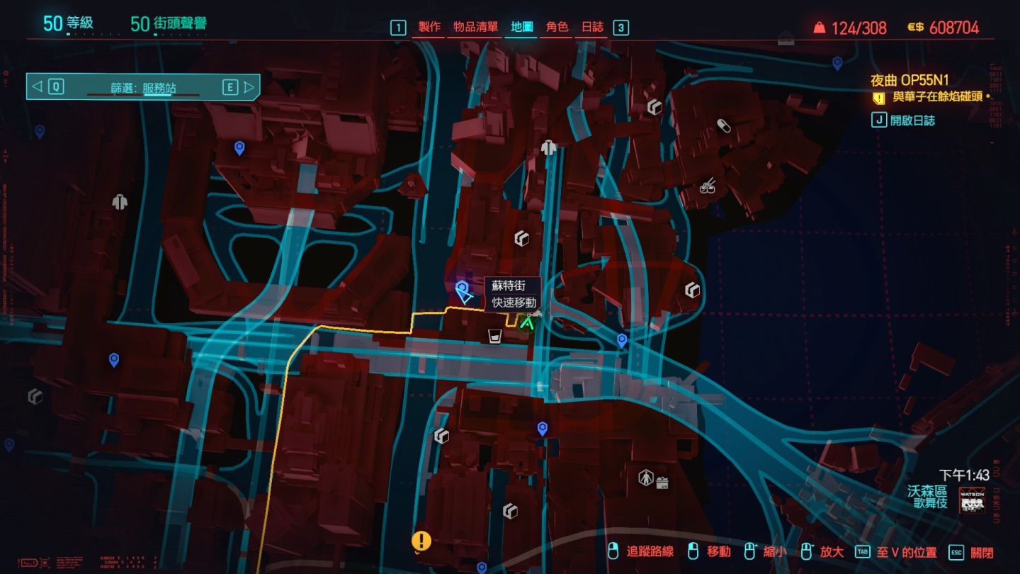 《電馭叛客：邊緣行者》夜城聖地巡禮指南！Trigger 動畫高度還原《電馭叛客 2077》遊戲場景引發朝聖熱潮 | 遊戲基地 Gamebase