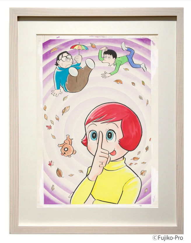 「藤子‧F‧不二雄的SF短篇原畫展」10/22起為期一年展出，邀請書迷到有點不可思議的世界一遊 | 遊戲基地 Gamebase