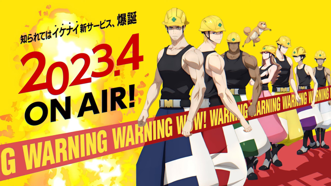 原創動畫《THE MARGINAL SERVICE》第一彈 PV 亮相，2023 年 4 月開播 | 遊戲基地 Gamebase