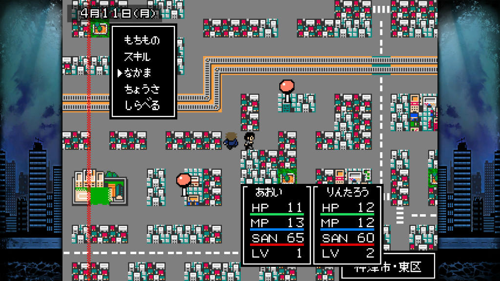 恐怖角色扮演《克蘇魯神話RPG 水晶的呼喚 Plus》今年冬季登上 Switch | 遊戲基地 Gamebase