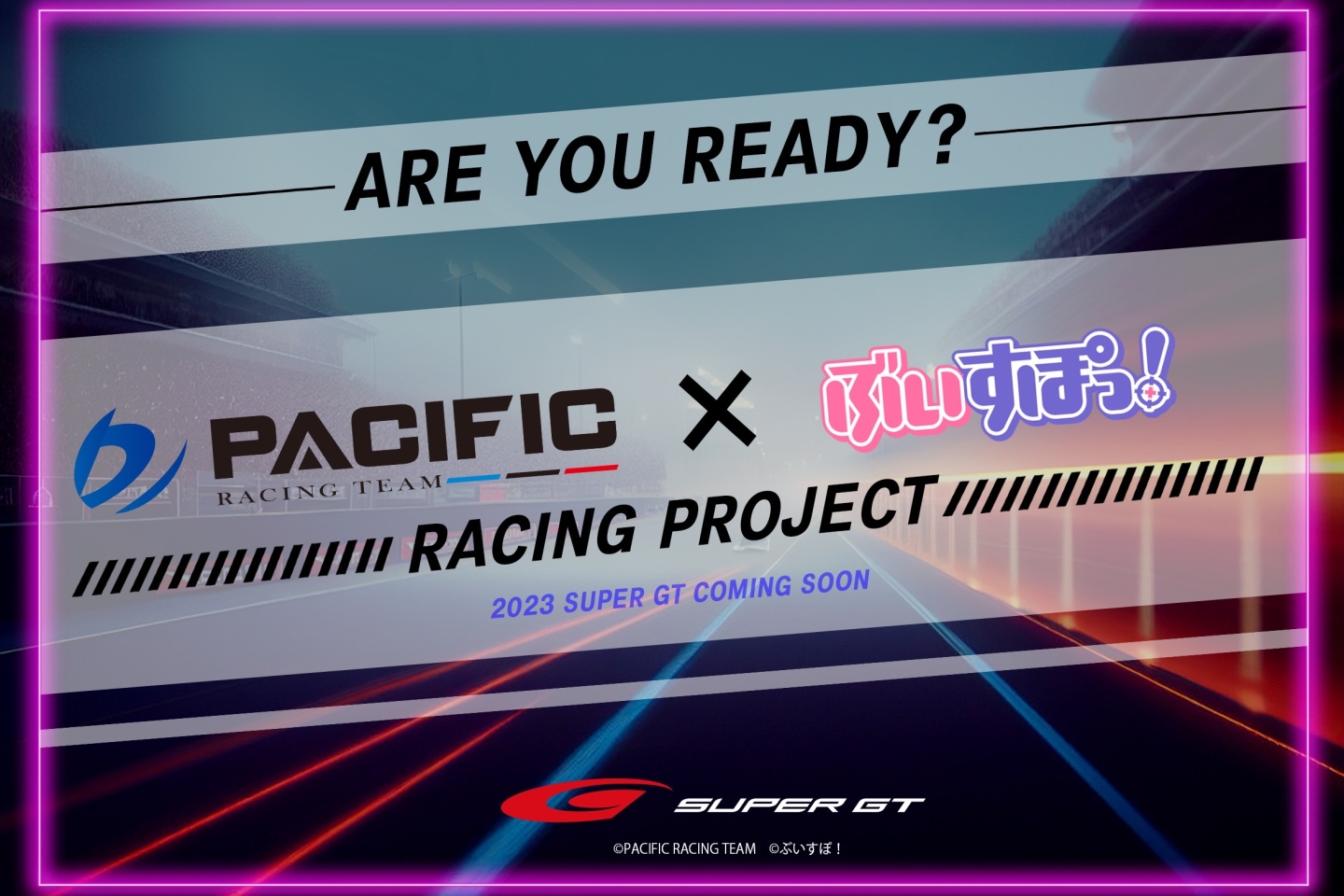 日本 PACIFIC 車隊與電競虛擬偶像團體 VSPO! 聯名參加「2023 SUPER GT」賽事 | beanfun!