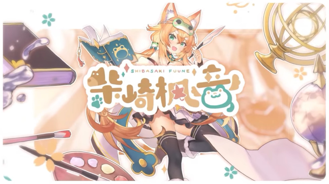 Vtuber 團體「箱箱The Box」所屬成員柴崎楓音 4 月單飛轉為個人勢繼續活動 | 遊戲基地 Gamebase