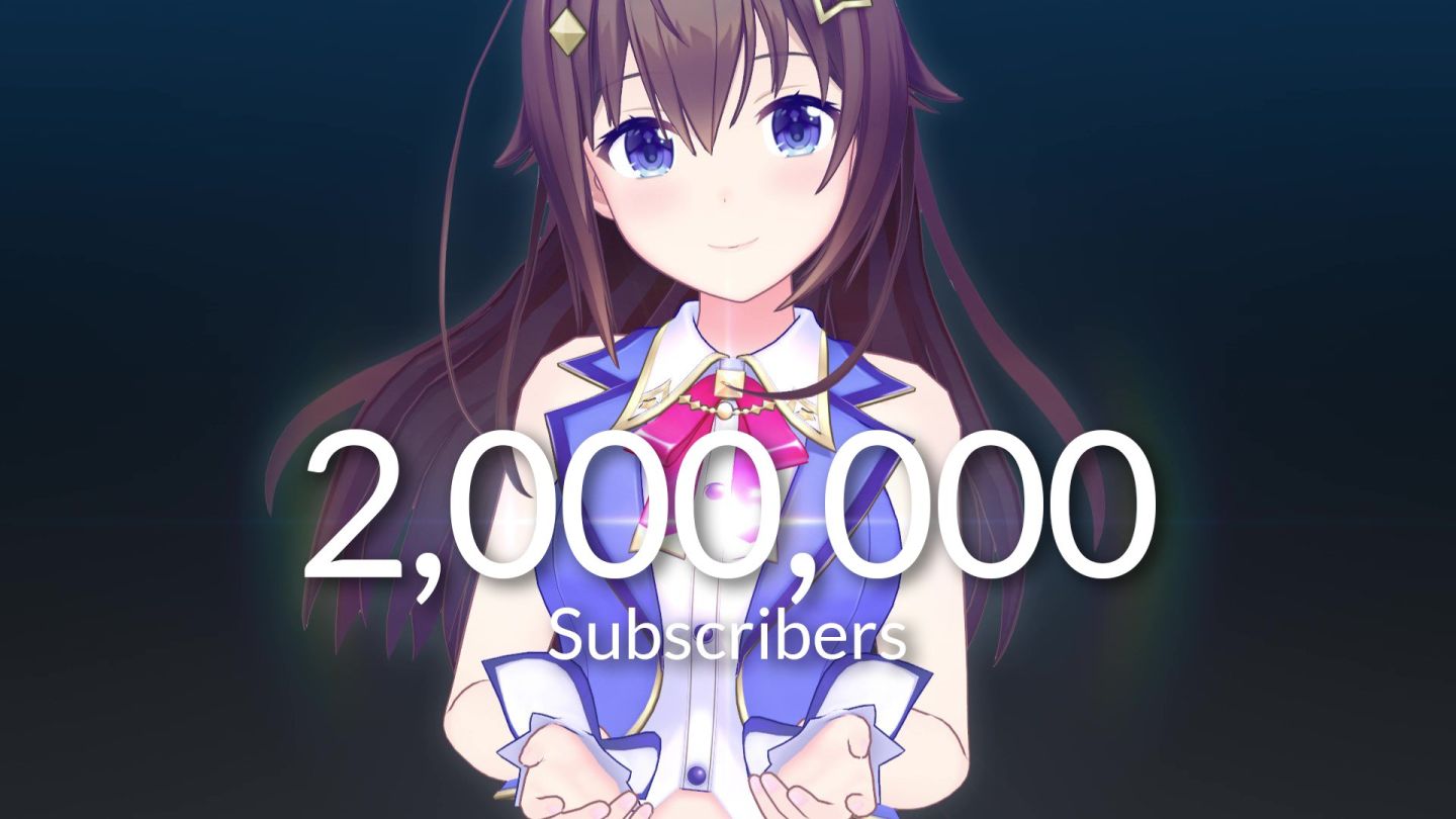 史上首次！hololive 官方頻道訂閱數突破兩百萬，釋出紀念 PV 感謝粉絲與觀眾的支持 | 遊戲基地 Gamebase