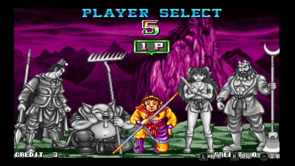 上Switch玩《三國戰紀》完成任務獲得好康大禮！《IGS經典街機合輯》Switch版正式上市 | 遊戲基地 Gamebase