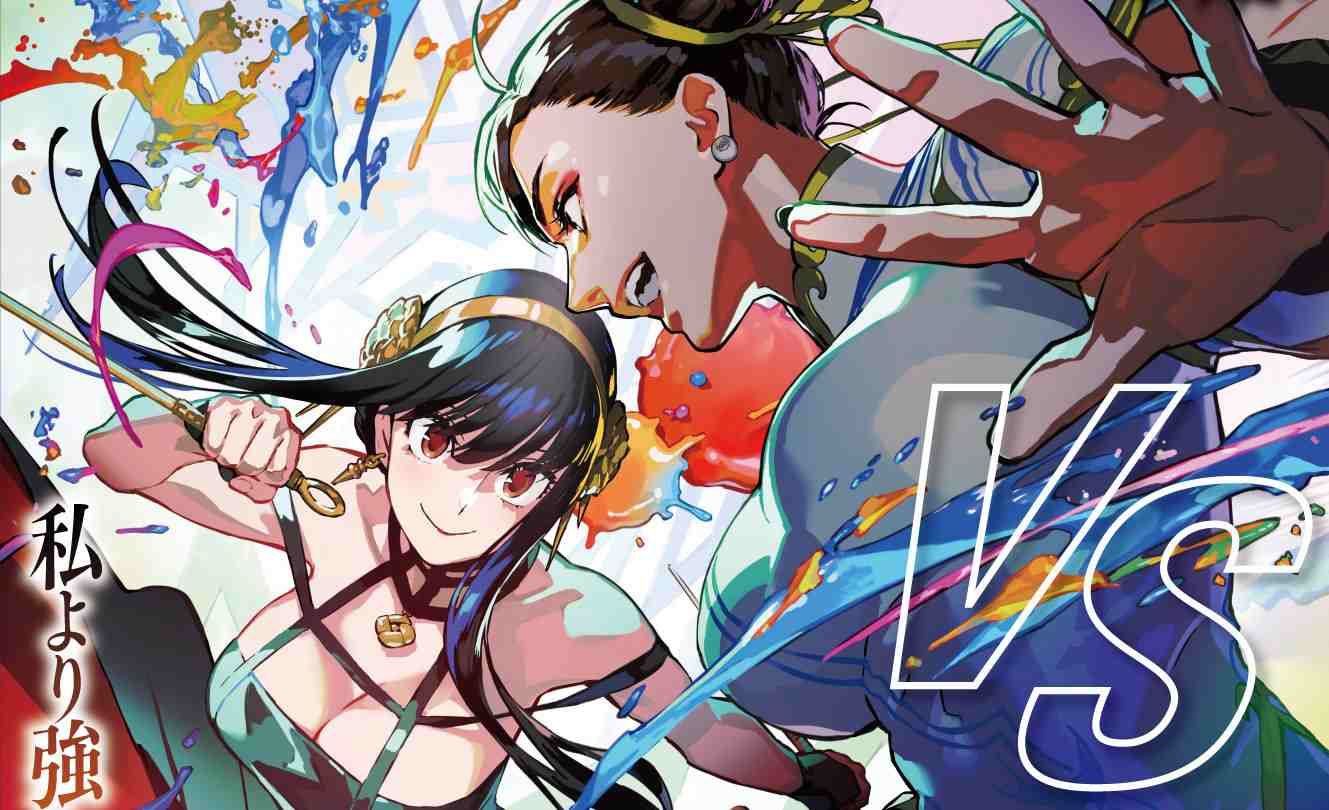 《快打旋風6》×《Spy×Family Code：White》宣布推出特別聯動！春麗vs約兒主視覺美術公開 | beanfun!