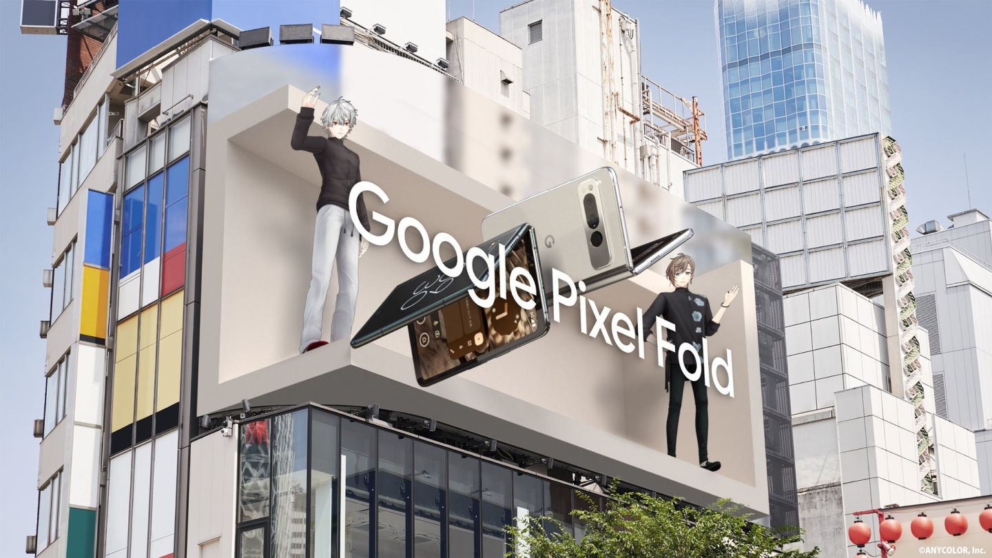 彩虹社 Vtuber 組合「ChroNoiR」將為 Google Pixel Fold 宣傳公開電視廣告＆3D 看板 | 遊戲基地 Gamebase