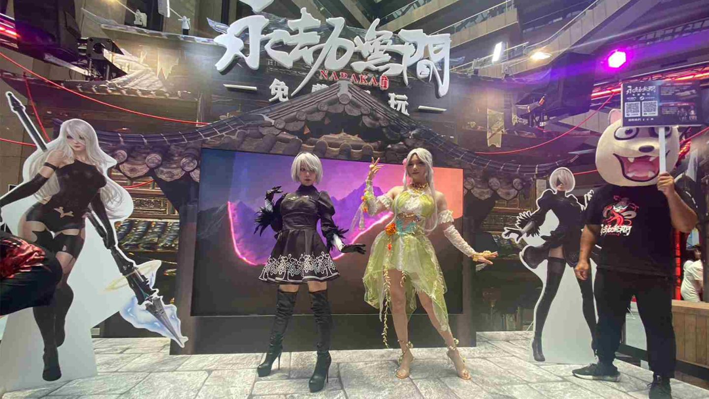 《永劫無間》關主挑戰賽引爆攤位熱潮 IP聯動「尼爾自動人形2B」現身送福利！ | beanfun!