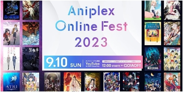 《16bit的感動 ANOTHER LAYER》、《天官賜福 貳》確定參加「Aniplex Online Fest 2023」，當日揭曉《BUILD DIVIDE》應援大使 | 遊戲基地 ...