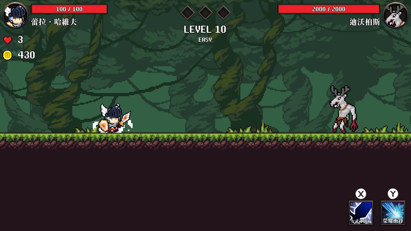 獸人綠色棒棒來襲，2D橫向動作平台成人遊戲《戰乙女終焉之歌》於Steam正式推出 | 遊戲基地 Gamebase