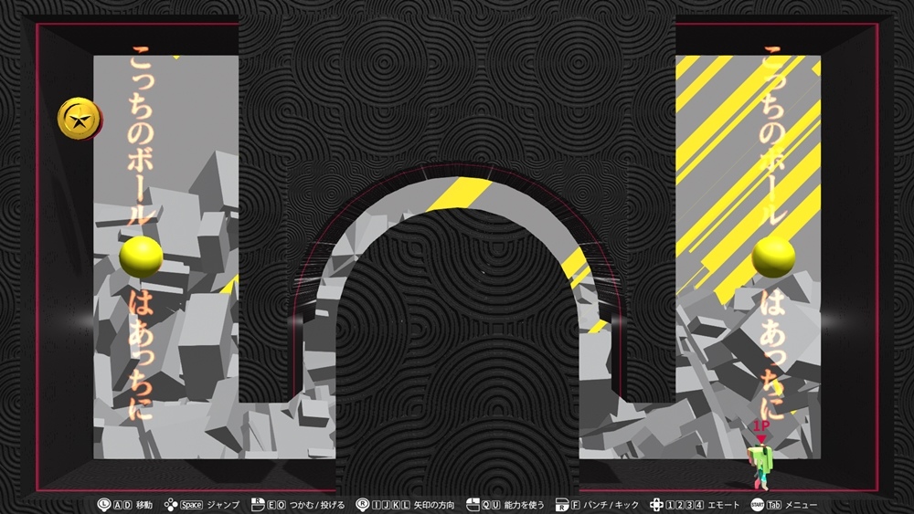 《Q2 HUMANITY》Steam搶先體驗版新增64個隱藏關卡、全新角色同步登場！ | beanfun!