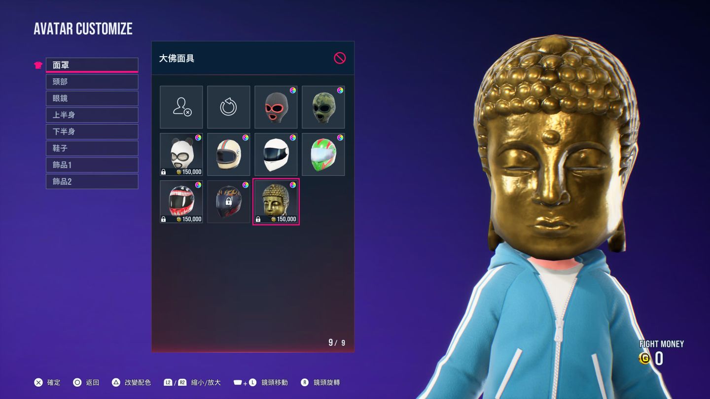 《鐵拳8》體驗版12/14開放下載，開發團隊揭露「Arcade Quset 」、「Ghost」新要素 | 遊戲基地 Gamebase