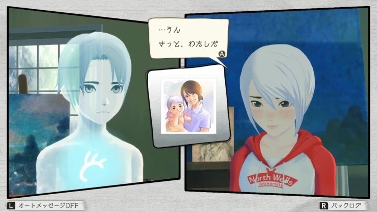 《Another Code 回憶錄：兩種記憶／記憶之門》公開新介紹影片，體驗版同步釋出下載 | 遊戲基地 Gamebase