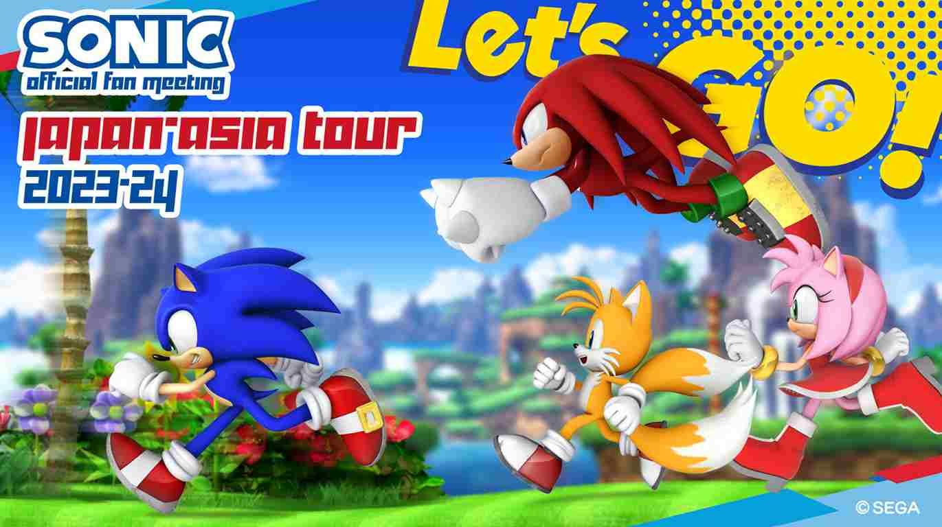 「Sonic official fan meeting in Taipei」台北場 2/24 正式開幕！即日起開放參加者招募 | 遊戲基地 ...