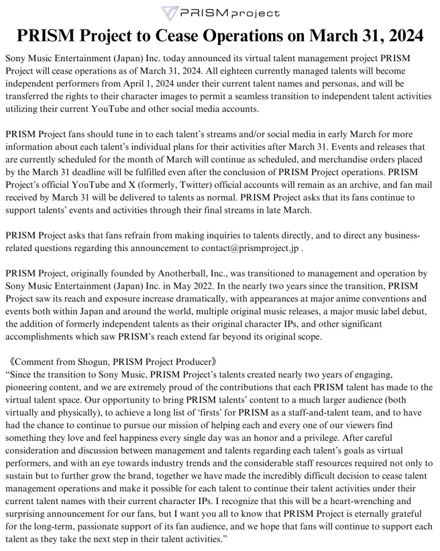 Sony 旗下 Vtuber 企劃「PRISM Project」3 月底解散，成員將保有 IP 轉為個人勢活動 | 遊戲基地 Gamebase