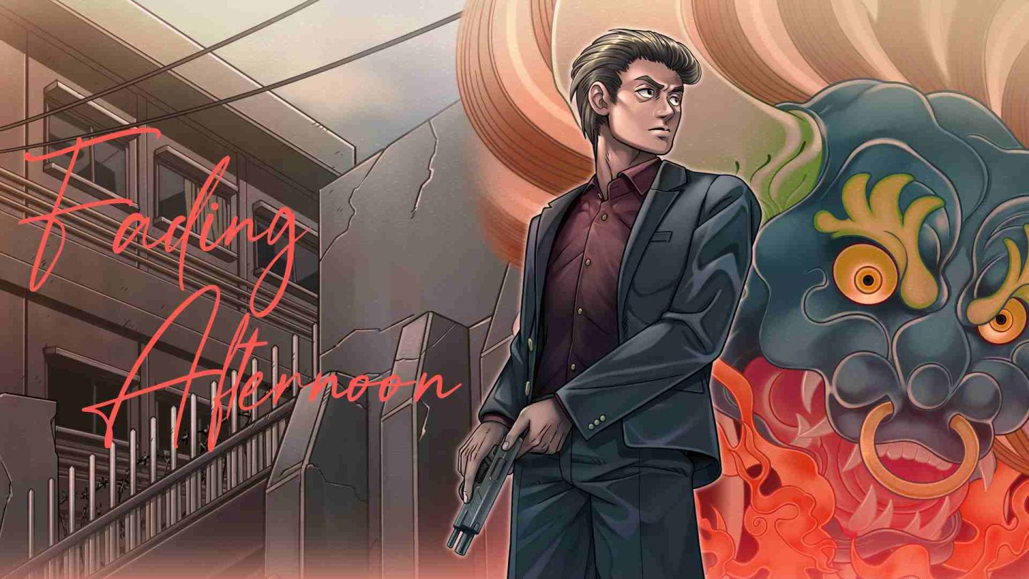 《Fading Afternoon》Switch 版 6/6 推出！剛出獄中年黑道該服老退隱還是繼續打拚？ | beanfun!